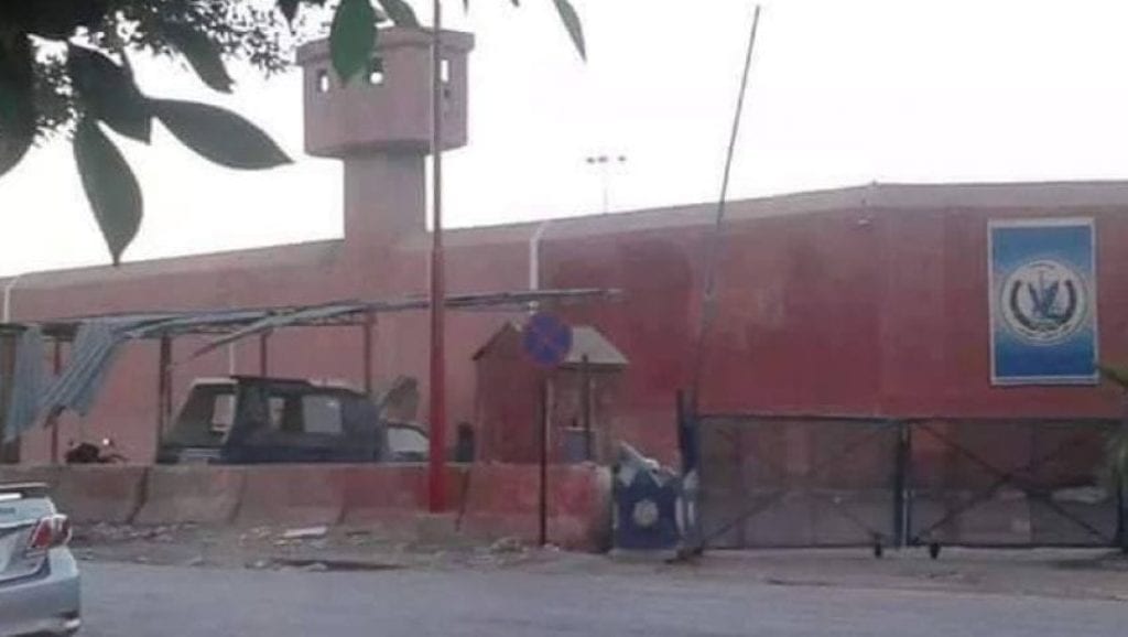 The Degrading Treatment of Death Row Detainees in Alabadia Prison ...