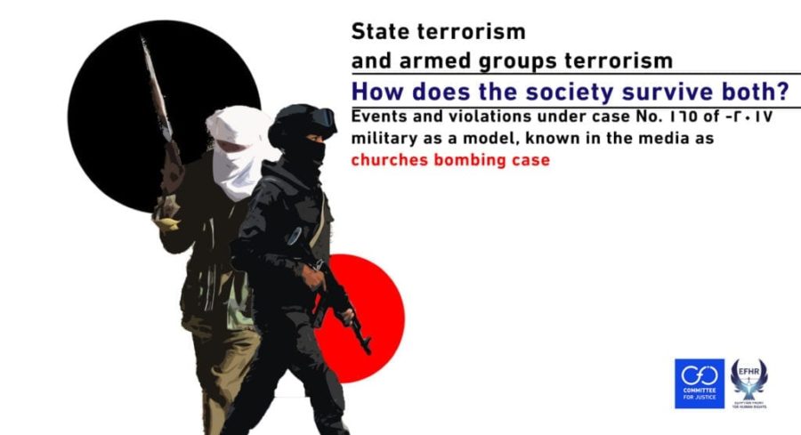 State terrorism and armed groups terrorism, how does the society ...