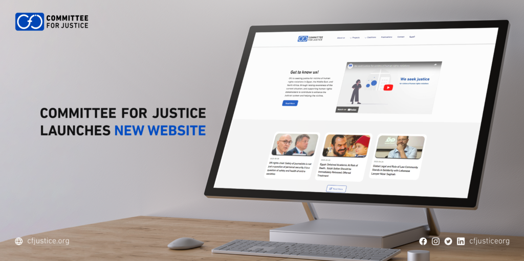 Committee for Justice launches new website - Committee for Justice